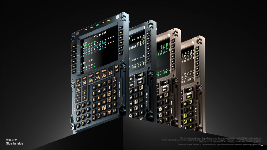 WINWING Announces Launch of MIP Series Airline Panels - FSNews