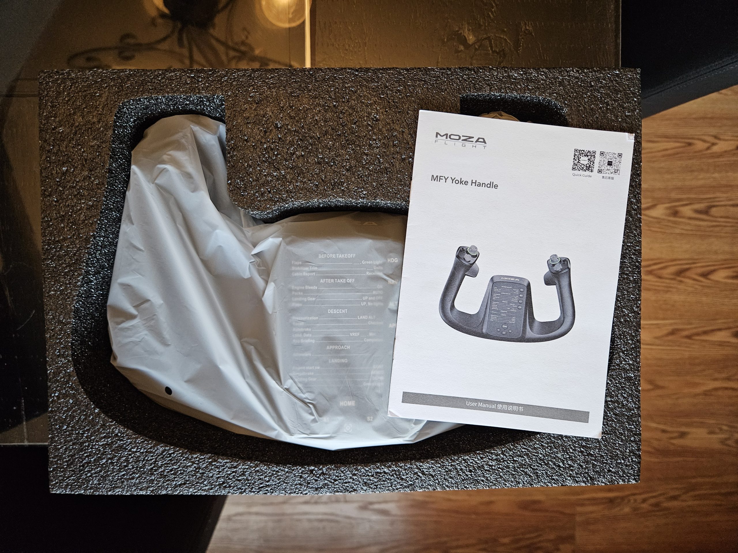 MOZA AY210 and MFY Yoke In-Depth Review - FSNews